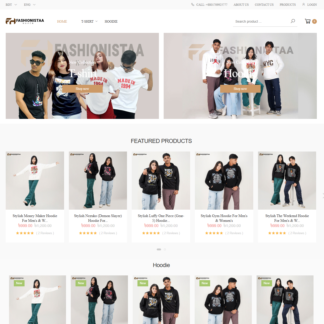 ARMAN - PHP Laravel Developer